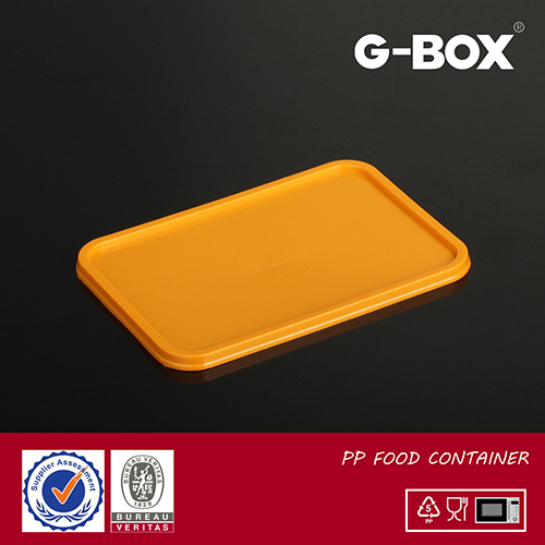 GUANGDONG G-BOX HOLDINGS CO., LTD